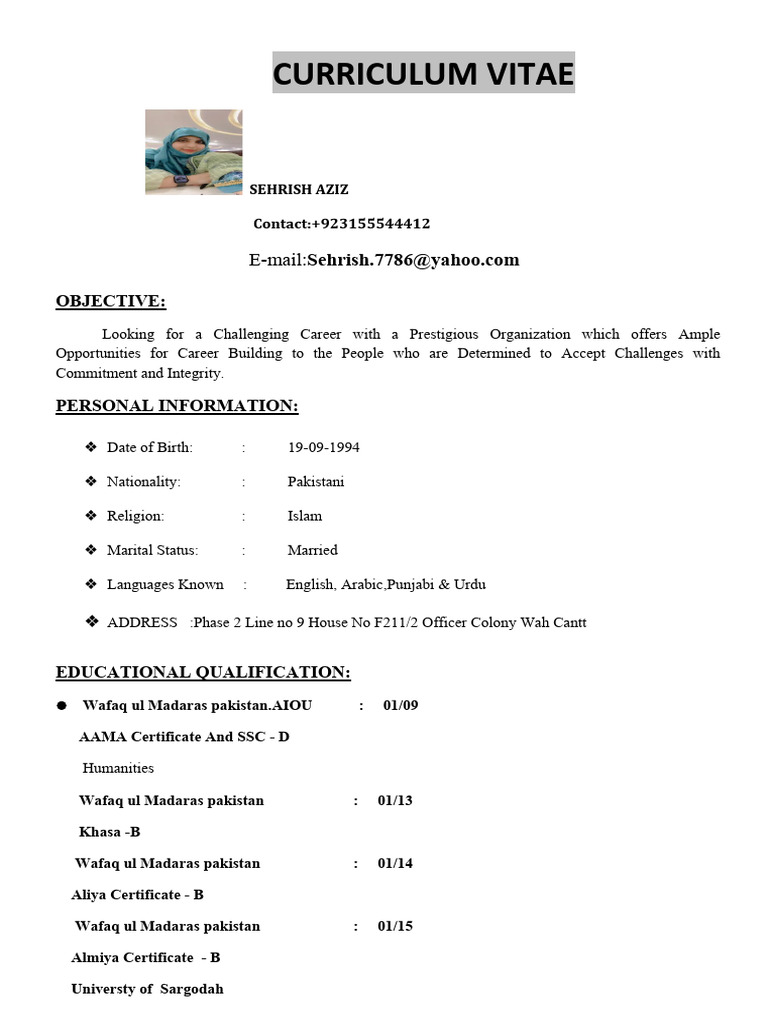 Sehrish CV | PDF