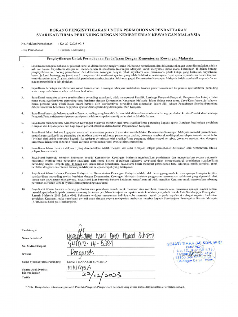 Borang Pengisytiharan Mof | PDF