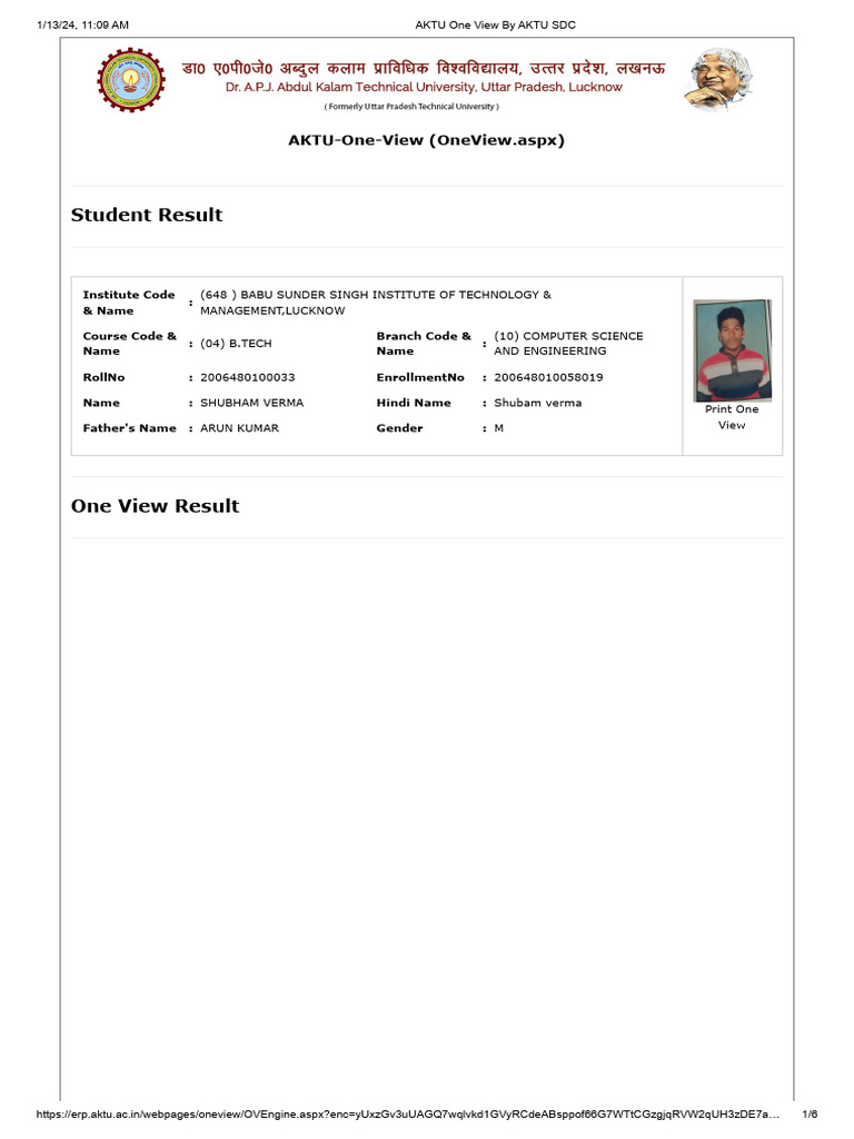 Aktu One View by Aktu SDC - pdf2006480100033 | PDF