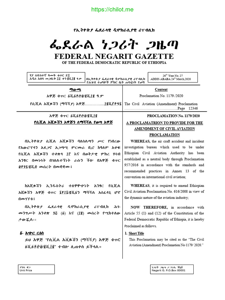 The Civil Aviation Amendment Proclamation No 1179 2020 | Download Free ...