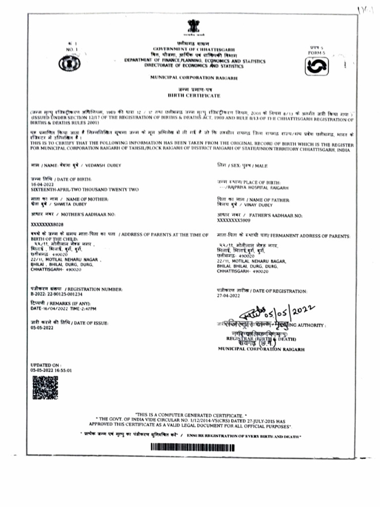 16april 2022 Vedansh Dubey | PDF | Social Science | Science & Mathematics