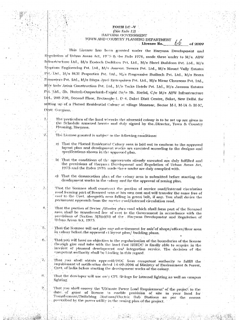 License | PDF