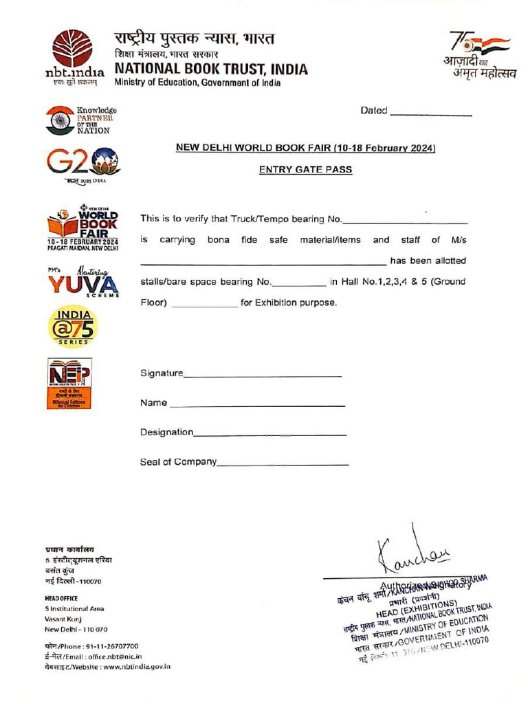 Entry Pass For NDWBF 2024 | PDF