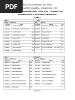 PMEGP - Physical Verification Through DOP | PDF