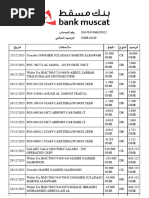 Doha Bank Statement Qatar | PDF | Financial Technology | Finance ...