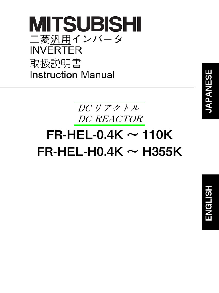 FR-HEL (H) Specification ENG 2014 Ib0600183e | PDF