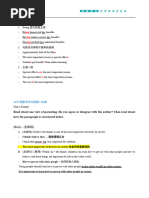 NIMT March 2025 Intake Application Guide | PDF | Identity Document