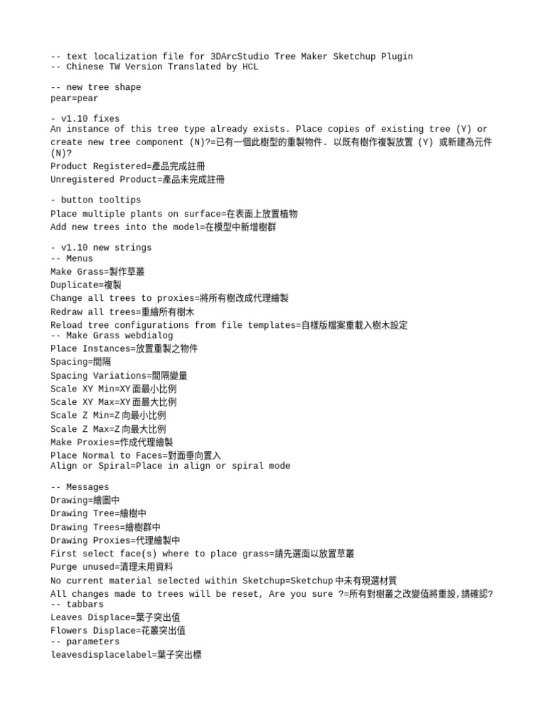 3darcstudiotreezh TW | PDF | Software | Computing