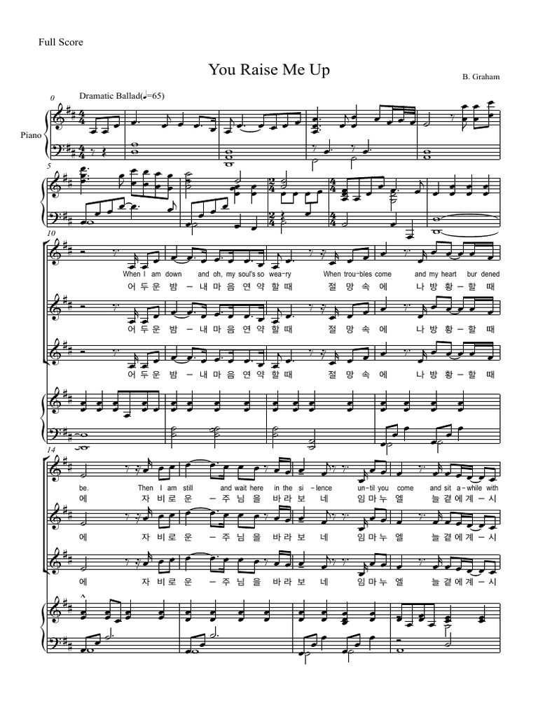 2022-02 반주악보 You Raise Me Up FINAL - Full Score | PDF 2022-02 반주악보 You Raise Me Up FINAL - Full Score | PDF