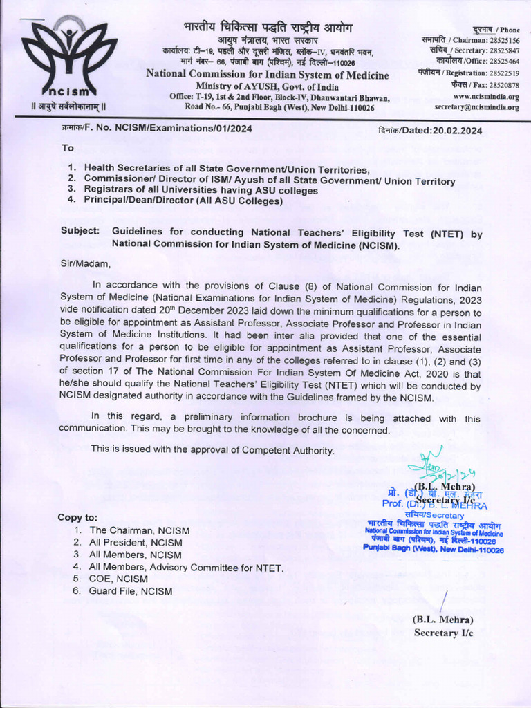 Guidelines For Conducting NTET | PDF