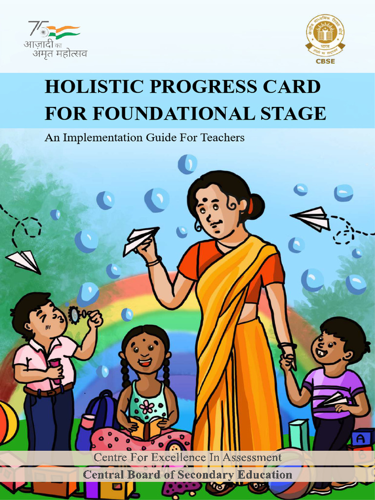 HPC TeacherGuide | PDF | Learning | Educational Assessment