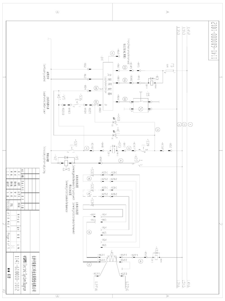 1141-610000-1012-4 Model | PDF
