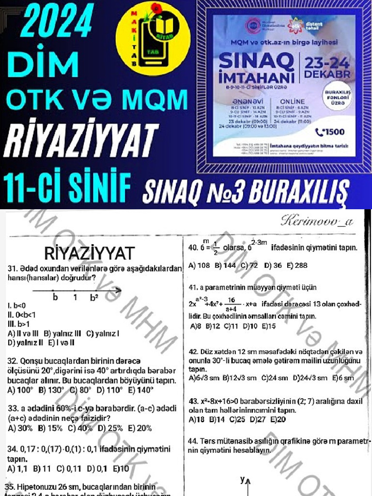 2024 Dim Otk Ve MHM Riyaziyyat 23 - 12 - 2023 | PDF