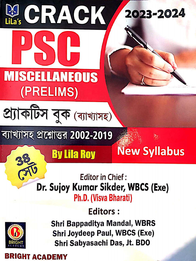 Crack PSC Miscellaneous 2024 | PDF