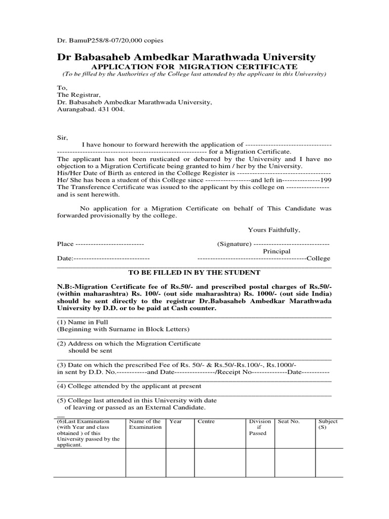 Migration Form | PDF | Postage Stamp | Government