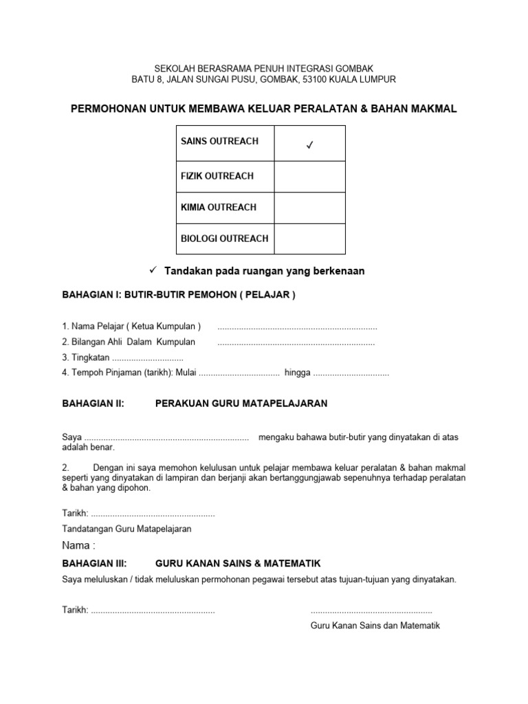 Borang Pinjam Barang Outreach | PDF
