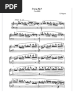 Erika German March Melody | PDF