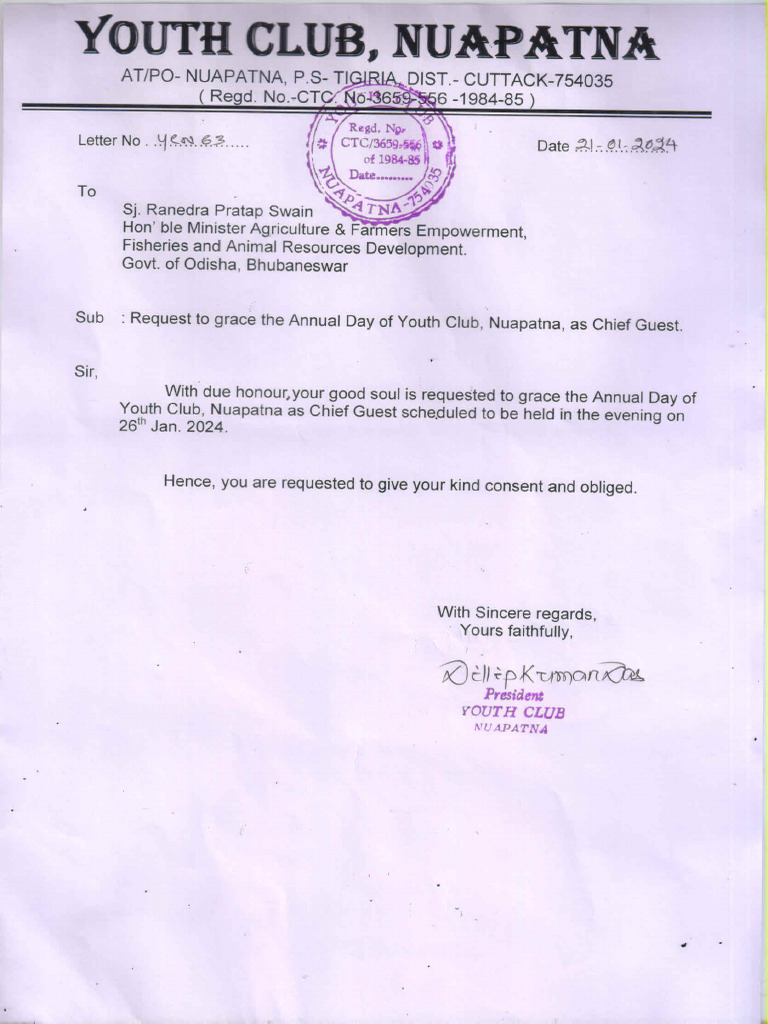Chief Guest | PDF