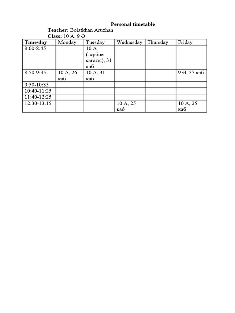 Personal Timetable Bolatkhan Aruzhan 410 | PDF