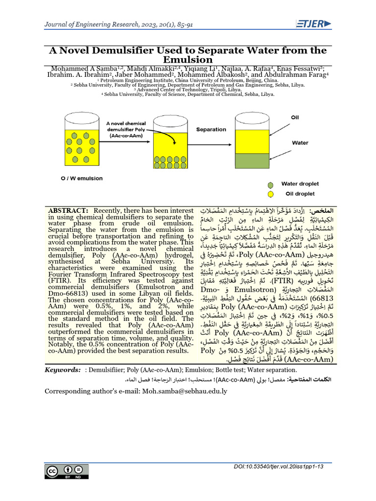 Novel Demulsifier for Oil-Water Separation | PDF | Emulsion | Petroleum