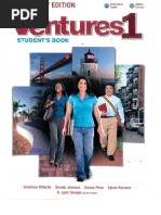 Ventures Arcade | PDF