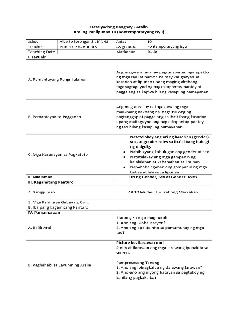 Demo Plan | PDF