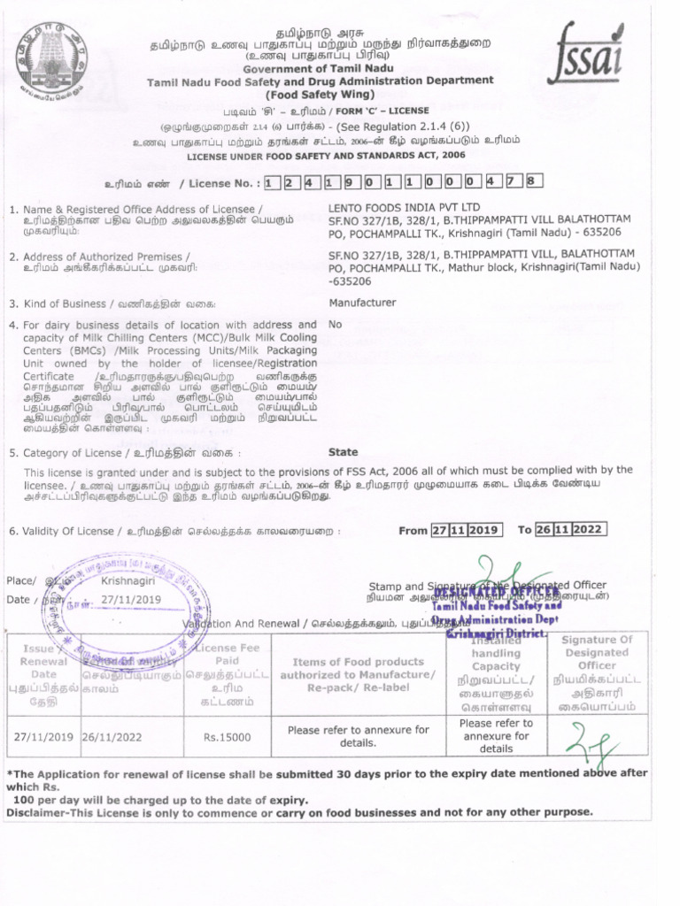 10 Fssai | PDF