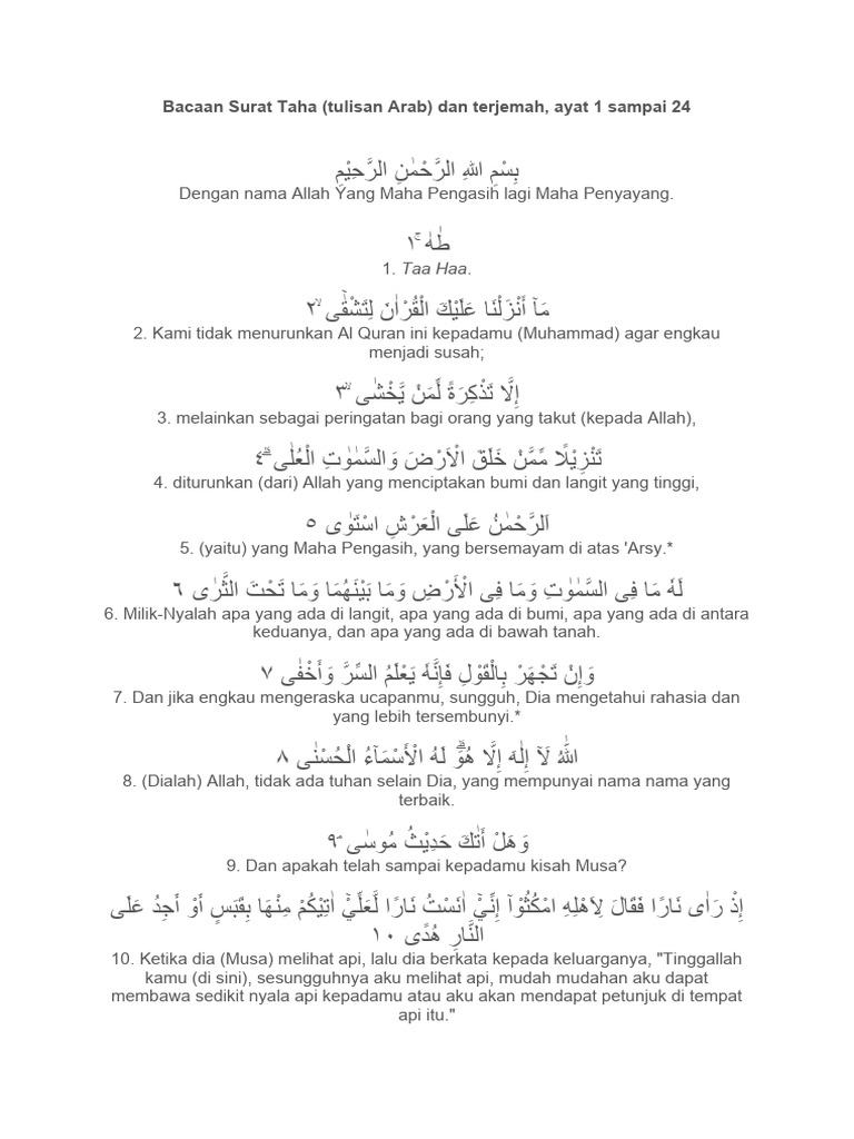 Bacaan Surat Taha | PDF
