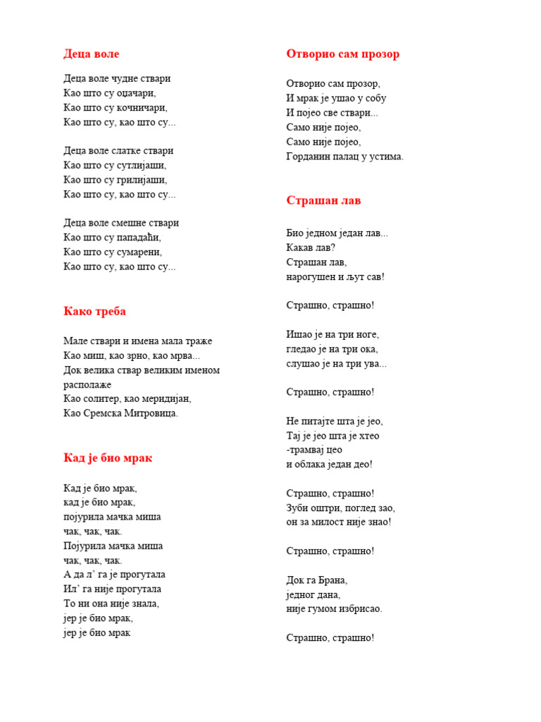 Dusan Radovic - Pesme | PDF