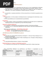 Mga Sulating Pangwakas | PDF