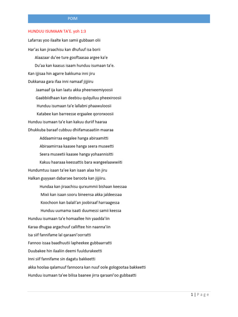 POIM | PDF