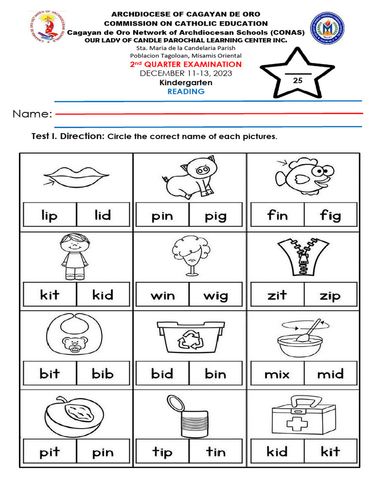 2nd Quarter Exam | PDF