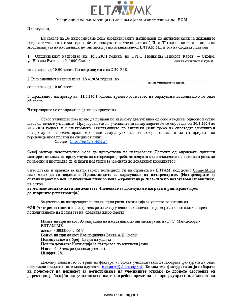 0 0-70 - HB8 A - 8 - 0B - @520@-70-A@54 8-CG8 - 8HB0 | PDF