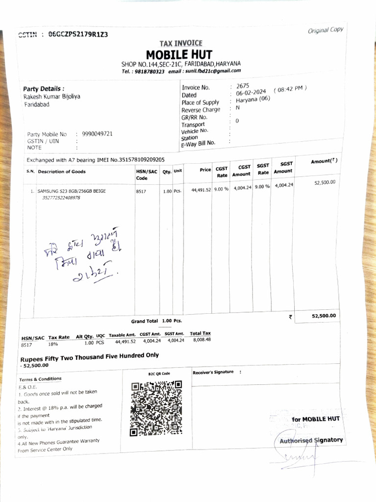 Mobile Set Bill | PDF | Taxation | Economies