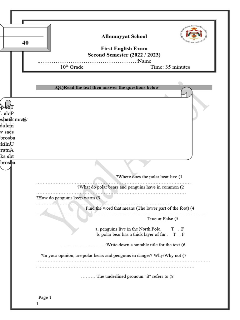 10th 1st Exam 2nd Sem. | PDF