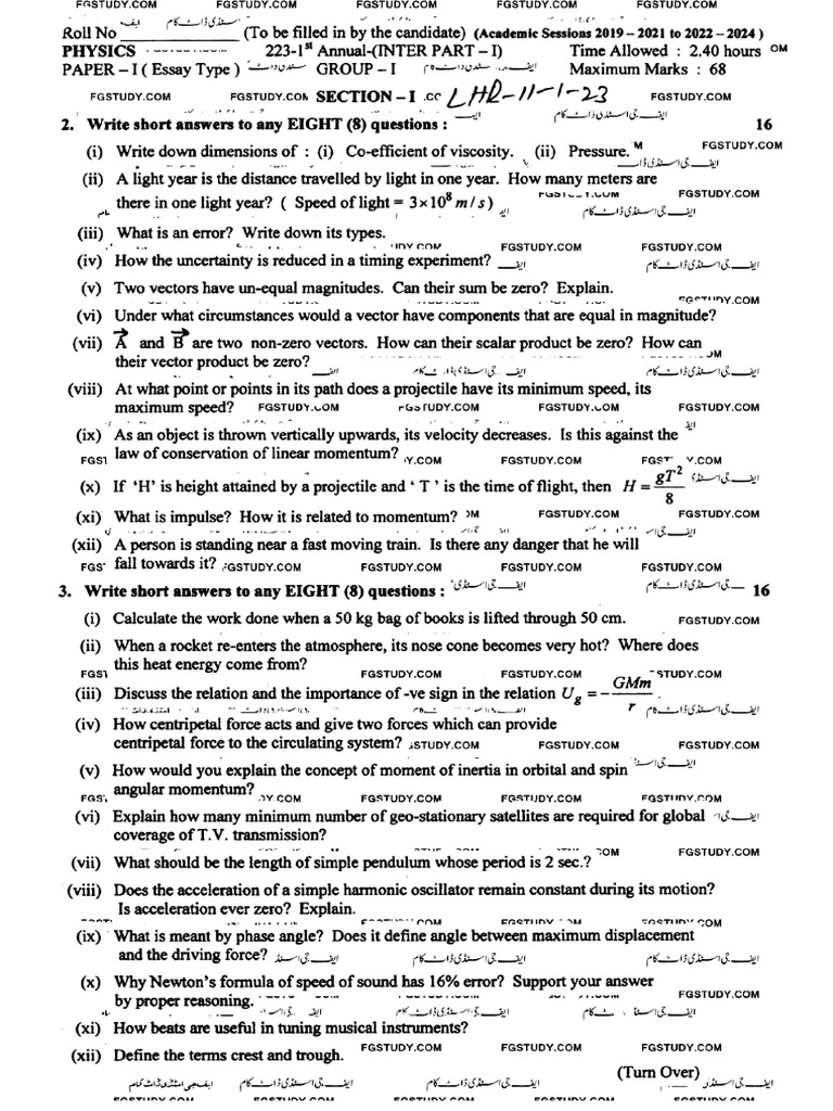 C11 Physics PP | PDF