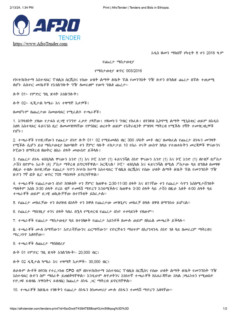 Kolfe Public Service | PDF