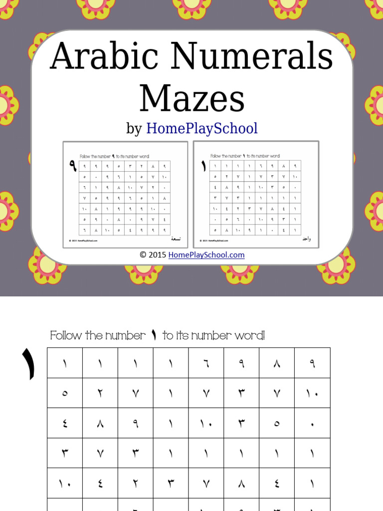 HomePlaySchool Arabic Numerals Mazes | PDF