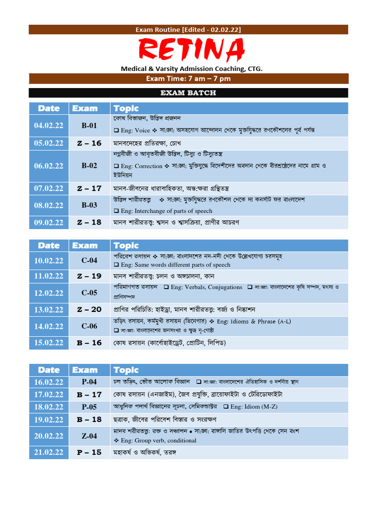 Exam Batch | PDF | Verb | English Language