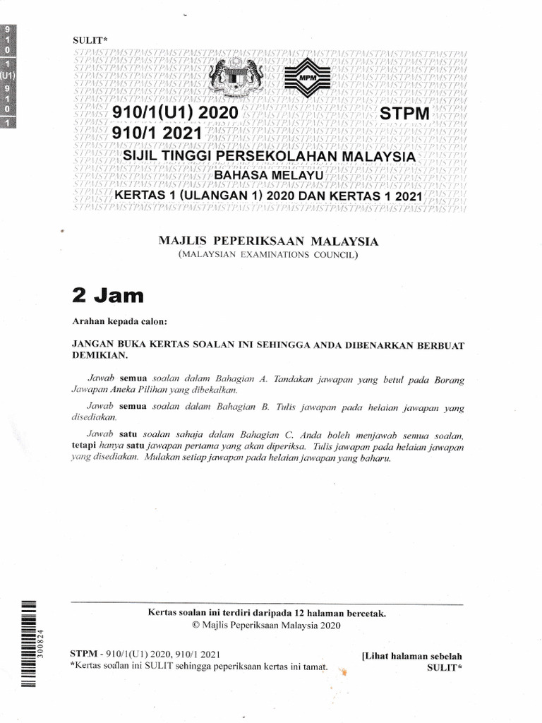 BM STPM Semester 1 (2021) Ulangan (2020) | PDF