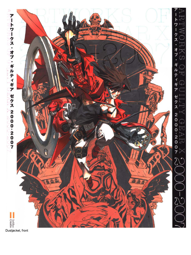 Guilty Gear Artbook Overview | PDF