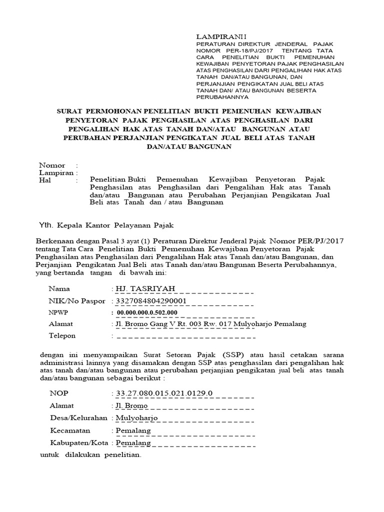 Blangko Permohonan PPH Validasi - ROCHI AMINUDIN | PDF