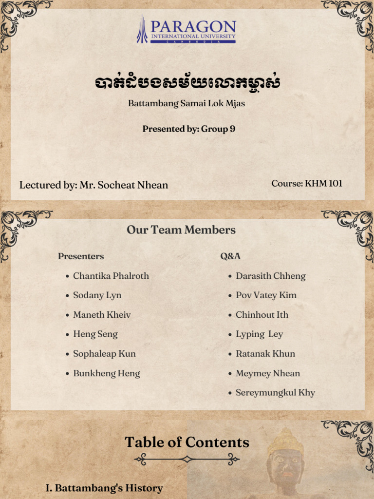 Battambang S'mai Lok Mjas - Group 9 | PDF | Thailand | Cambodia