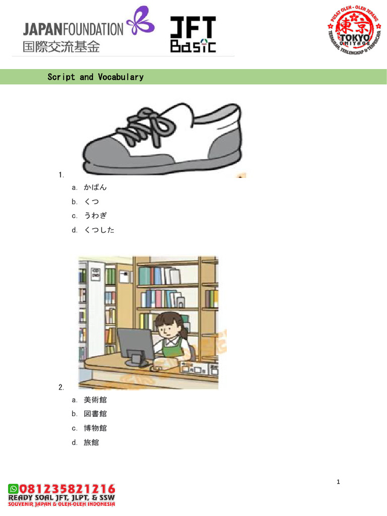 Persiapan JFT Basic Volume 12 | PDF