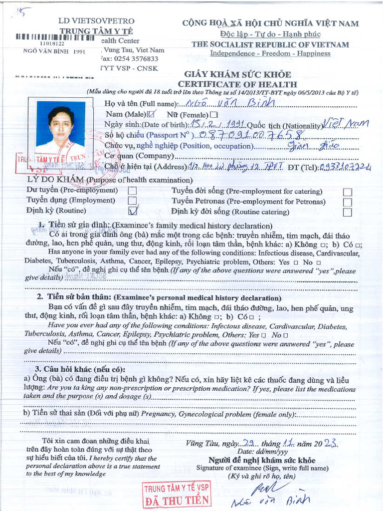 Giay Kham Suc Khoe-01122024150811 | PDF