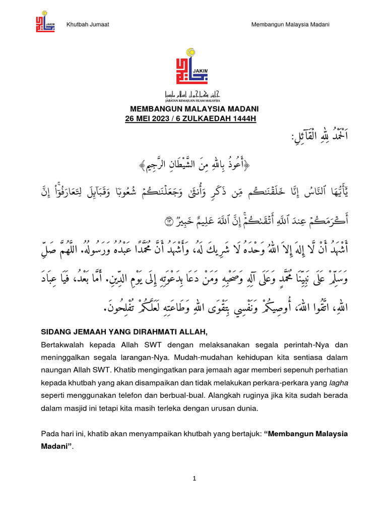Khutbah Jumaat Membangun Malaysia Madani | PDF