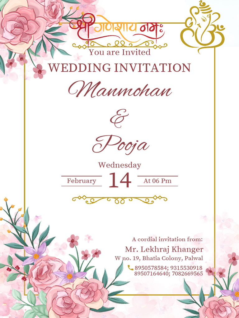 Wedding Card Sample | PDF