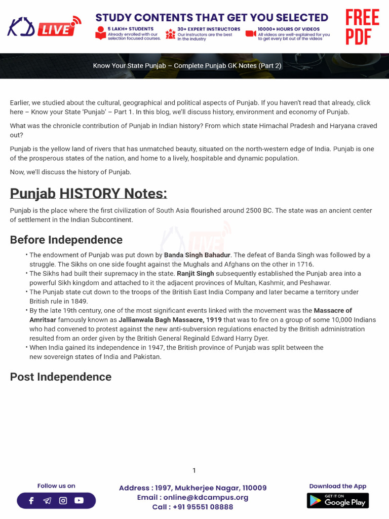 Know Your State Know Your State Punjab Complete Punjab GK Notes Part 2 ...