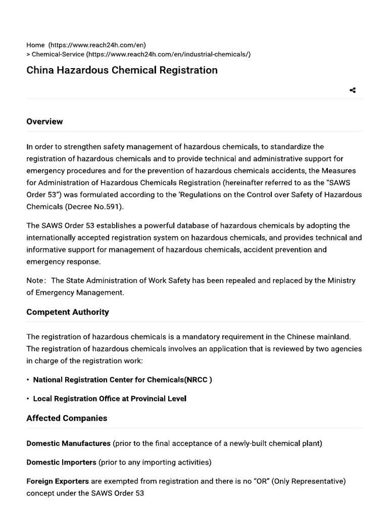 China Hazardous Chemical Registration Overview From Reach24h | PDF