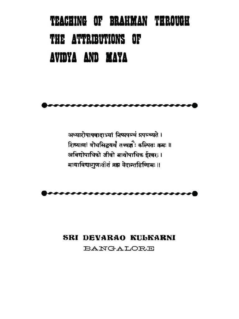 Adhyaropa Apavadha | PDF | Indian Philosophy | Hindu Philosophy